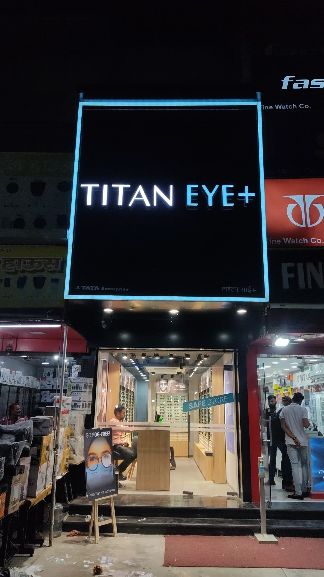 Titan Eye Plus in Ambedkar Chowk-Ballabhgarh,Faridabad - Opticians near ...