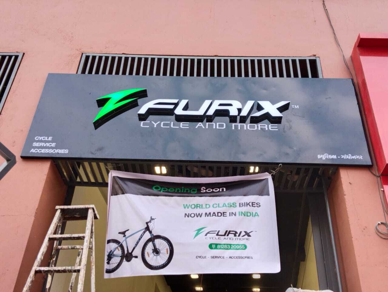 Furix Cycle Store in Sargasan,Gandhinagar-gujarat - Best Bicycle ...
