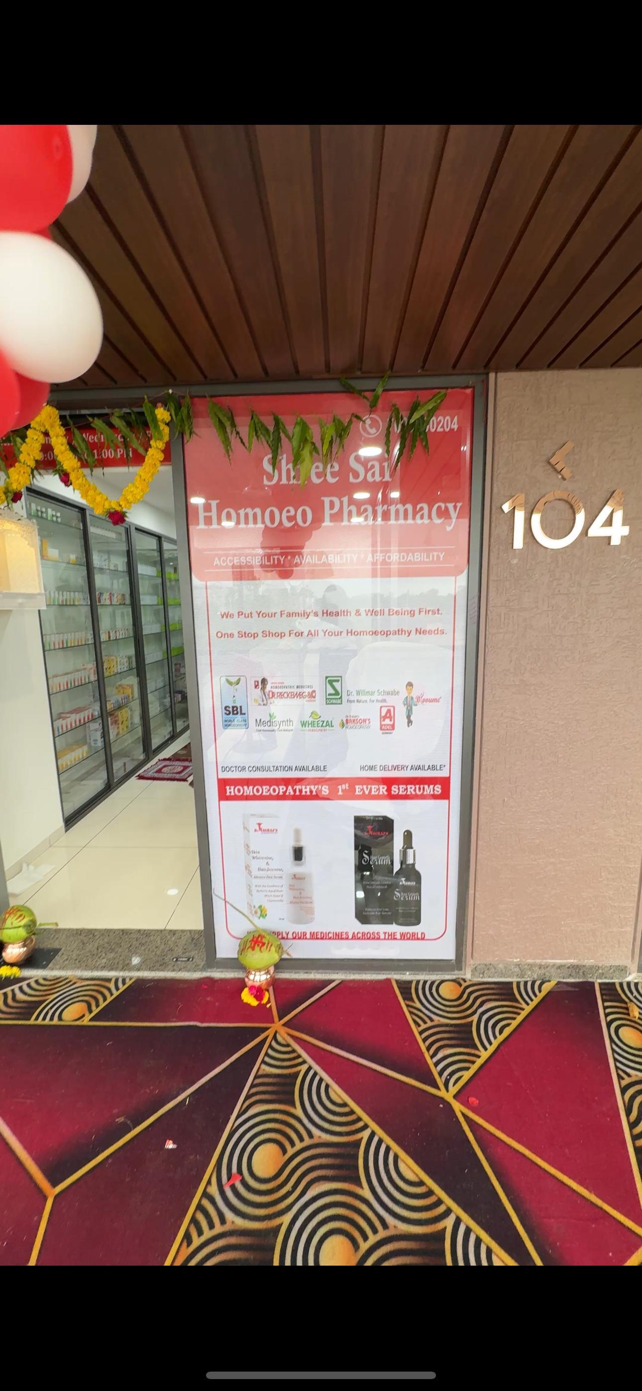 Shree Sai Homoeo Pharmacy in Adalaj,Gandhinagar-gujarat - Best ...