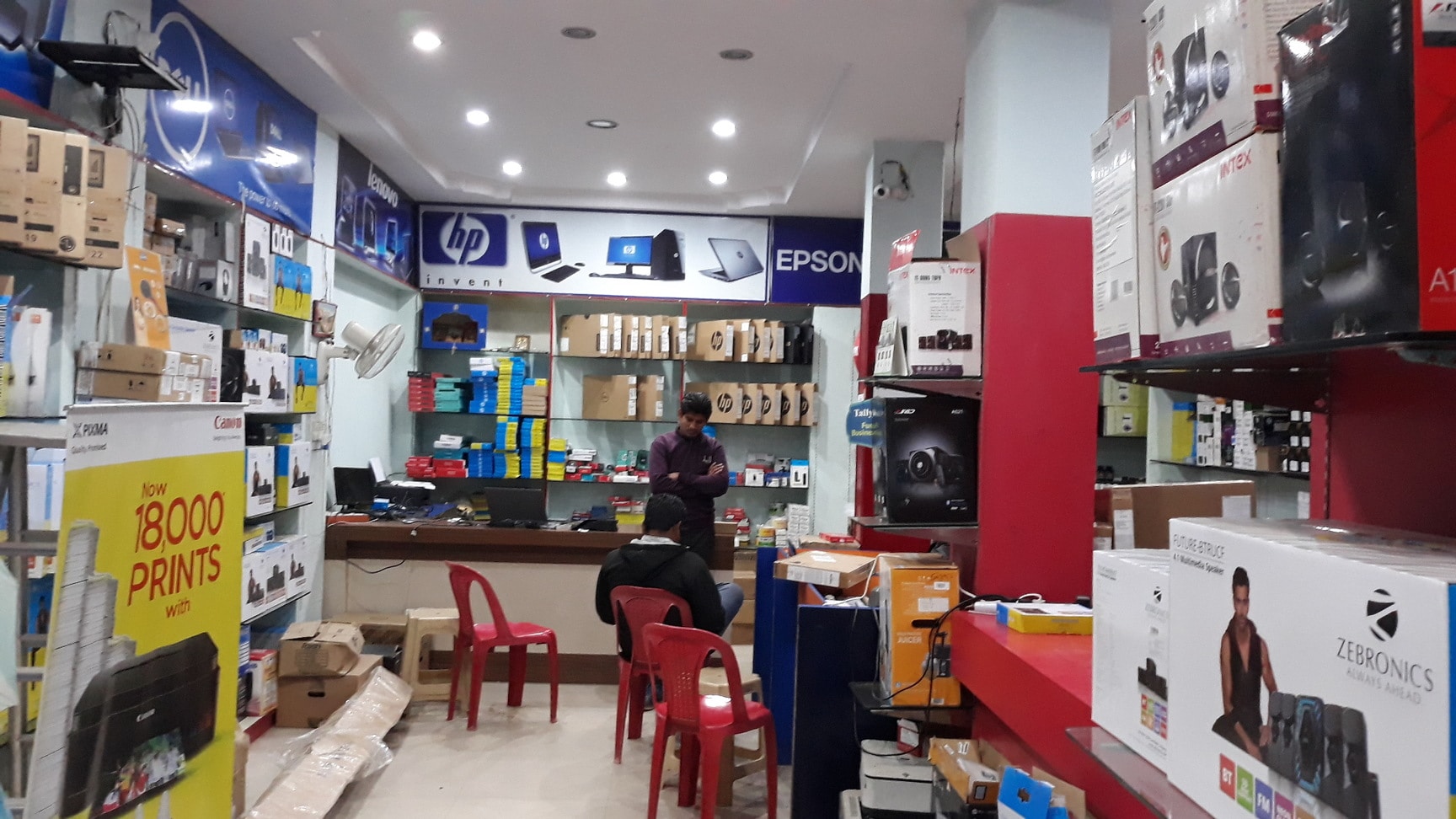 Computer Zone in Chinia,Garhwa - Best Laptop Repair & Services near me ...