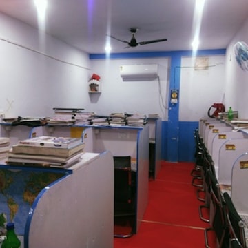 Top Libraries in Giridih - Best Public Libraries near me - Justdial