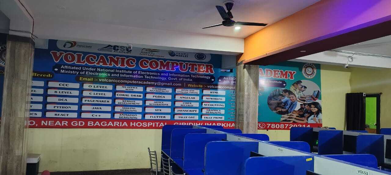 Volcanic Computer Academy in Pachamba,Giridih - Best Computer Training ...