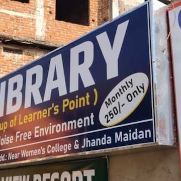 Top Libraries in Giridih - Best Public Libraries near me - Justdial