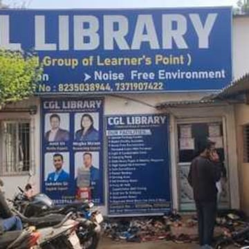 Top Libraries in Giridih - Best Public Libraries near me - Justdial