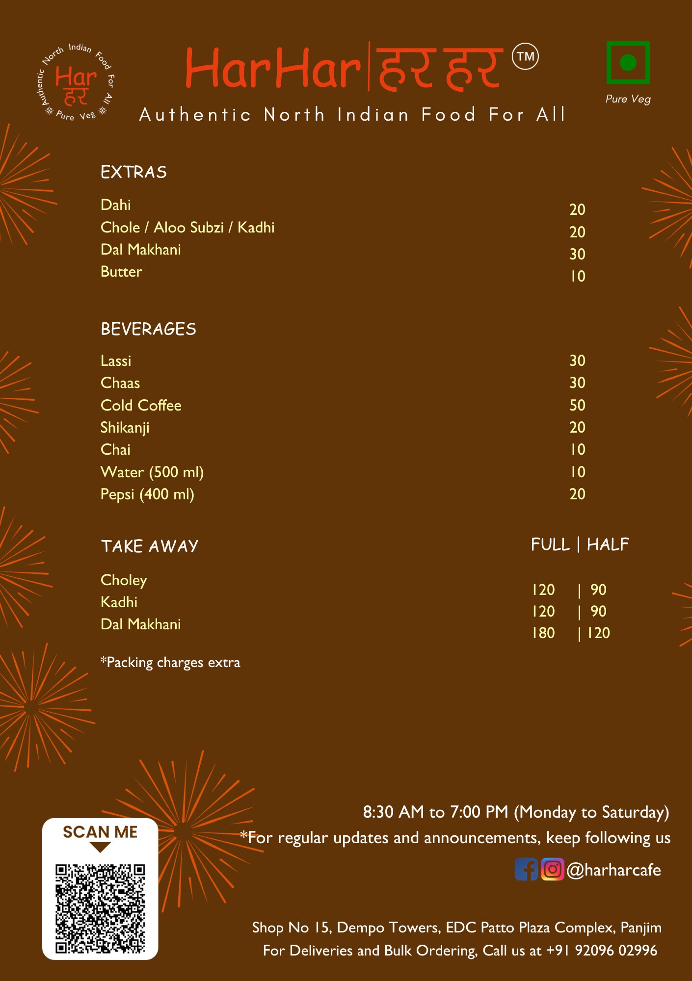 Har Har Cafe in Panjim,Goa - Best Coffee Shops in Goa - Justdial