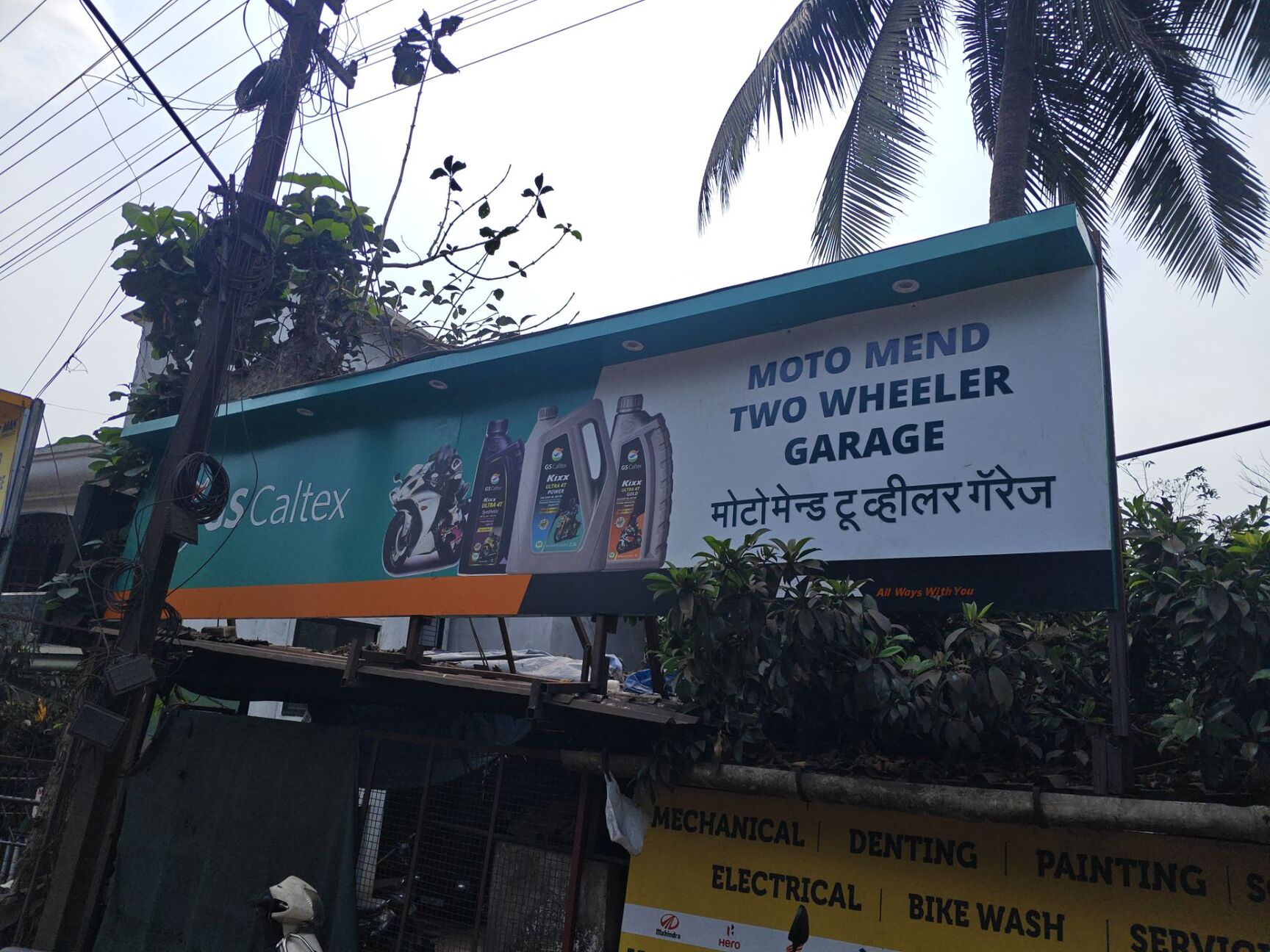 Motomend Two Wheeler Garage in Borim,Goa - Best Motorcycle Repair ...