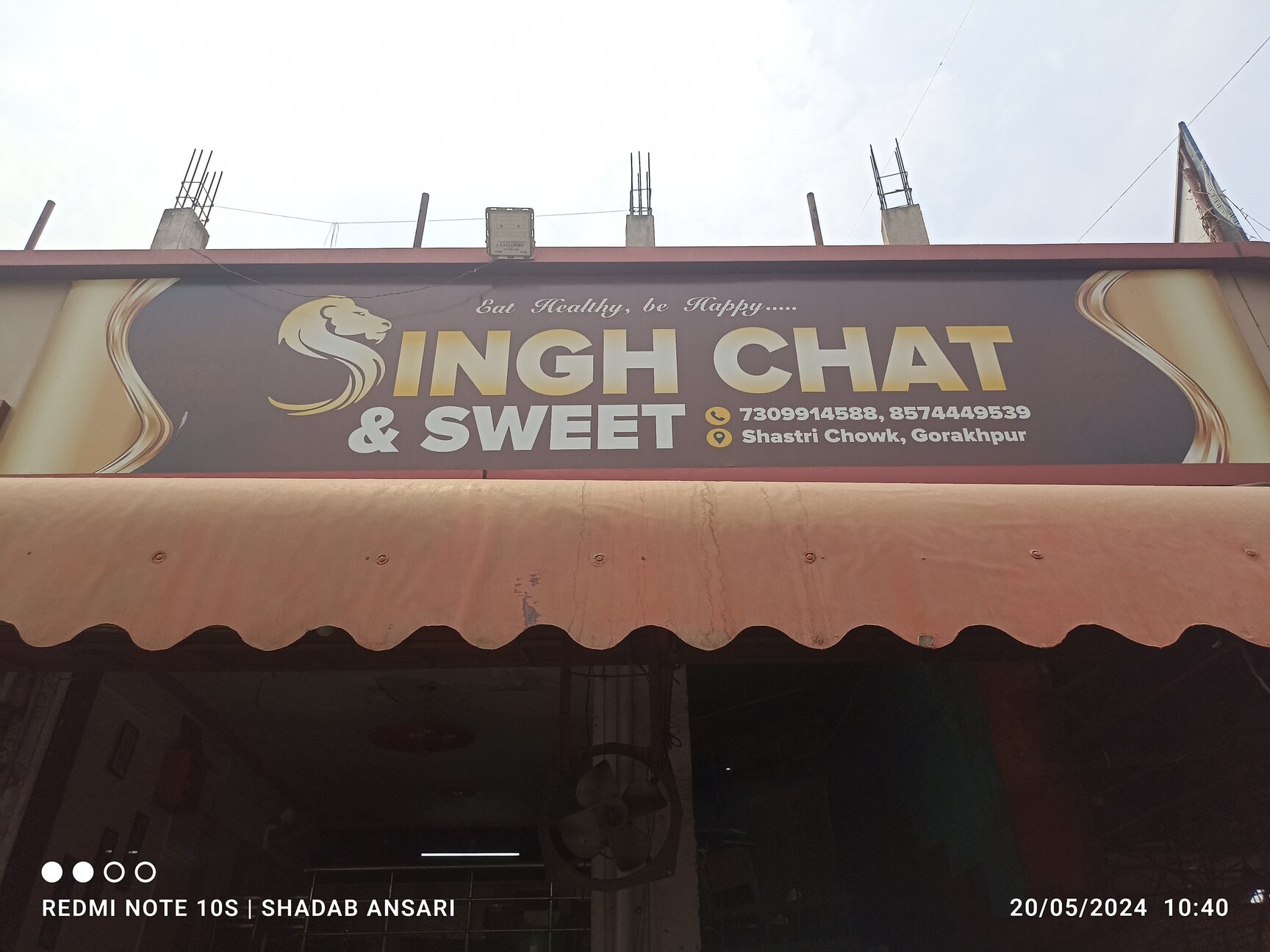 singhs corner