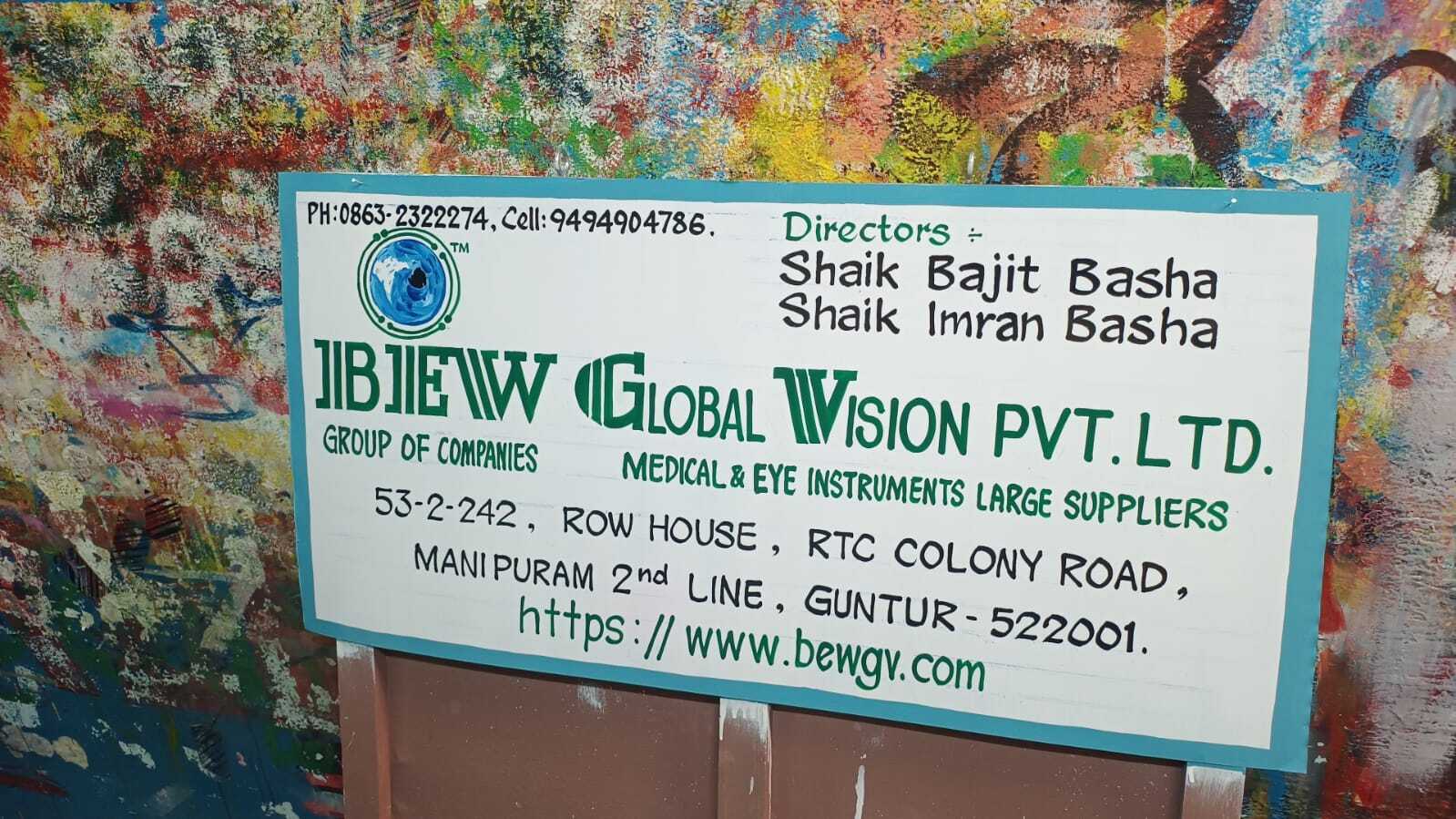 Bew Global Vision Pvt Ltd in Manipuram Brg,Guntur - Best Associations ...