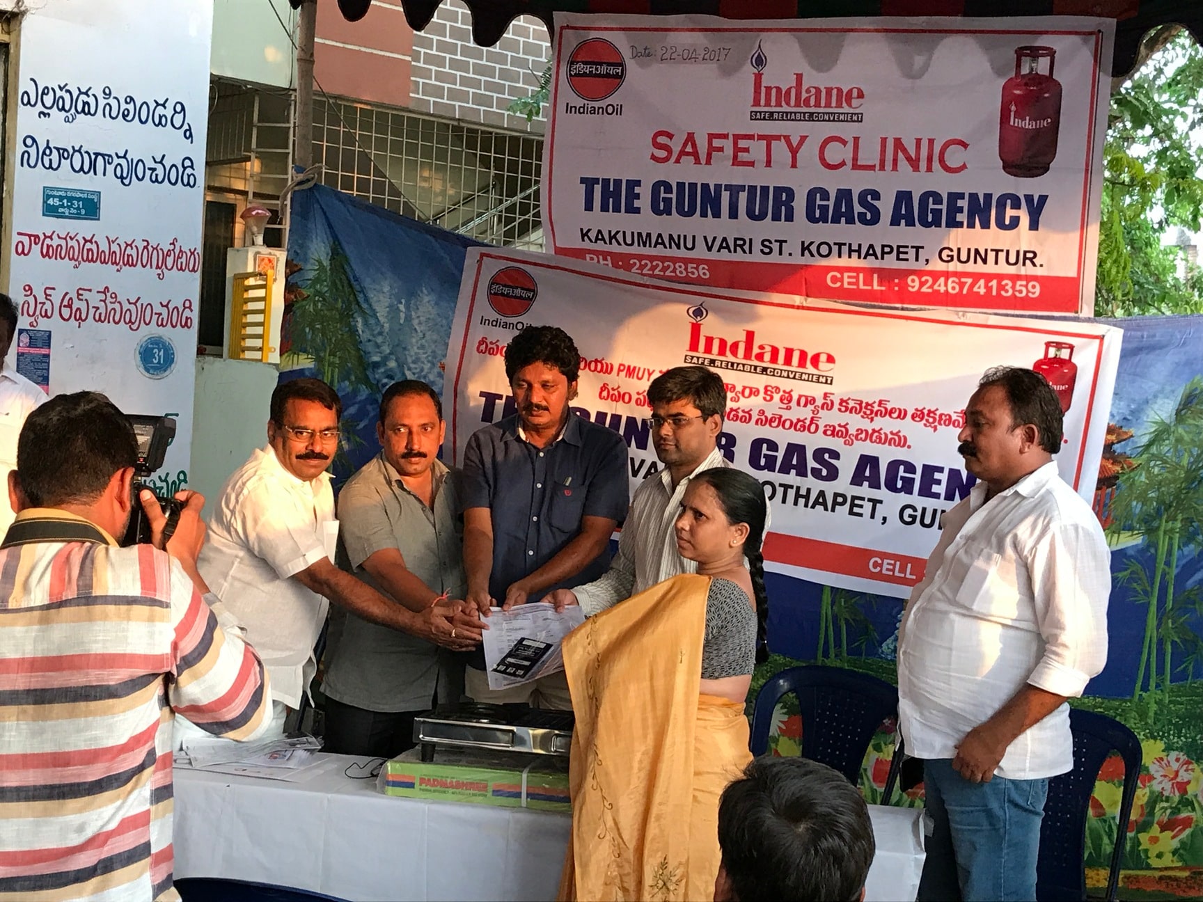 The Guntur Gas Agency in Gunturivarithota, Guntur - Best Corporate ...