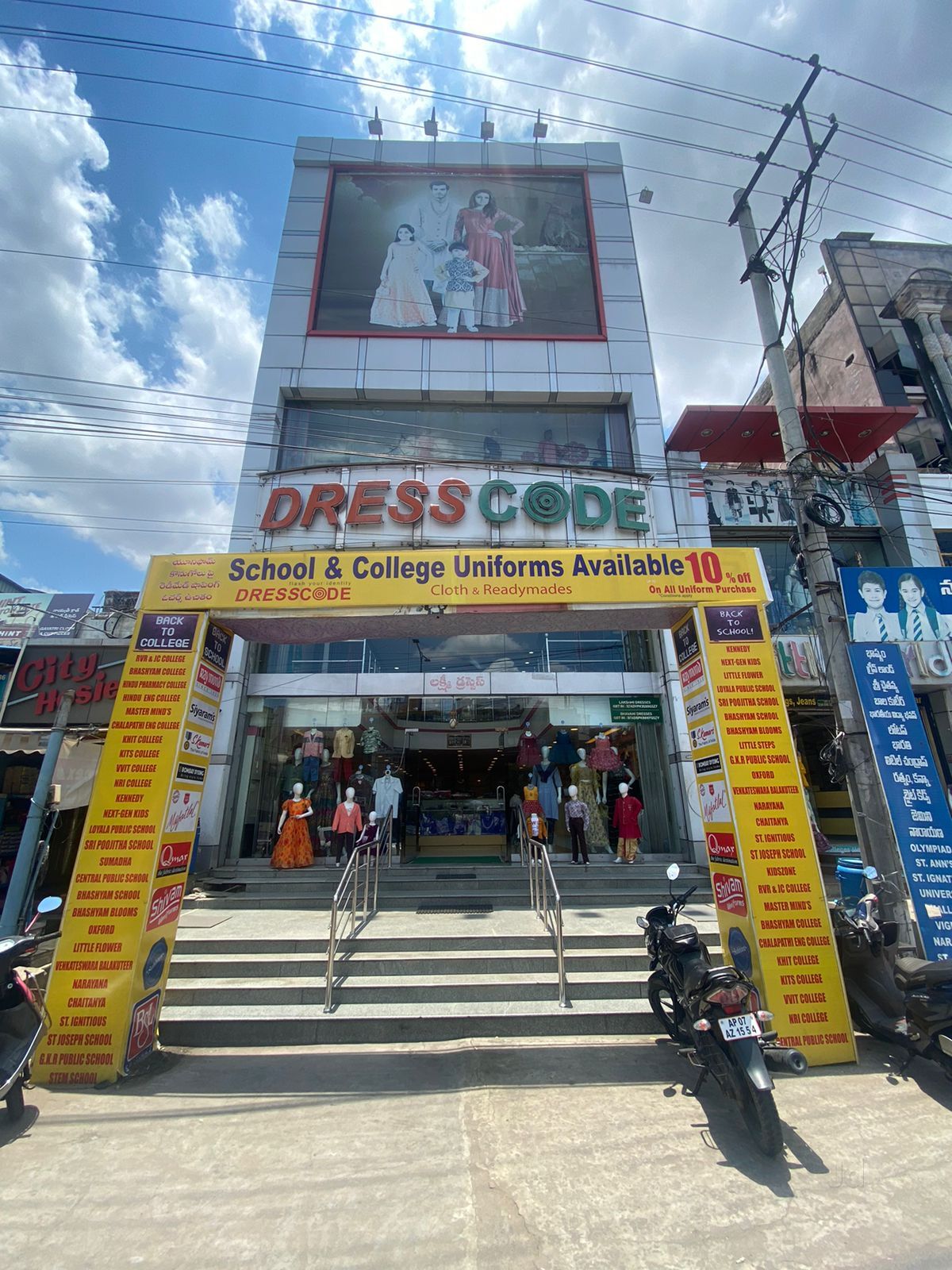 Dress Code in Brodipet,Guntur - Best Kids Readymade Garment Retailers ...