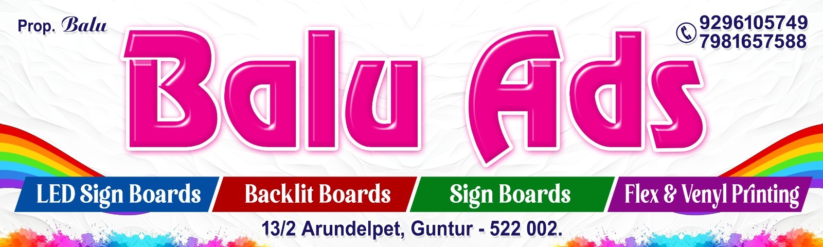 Balu Ads in Arundalpet Guntur, Guntur - Best LED Sign Board ...