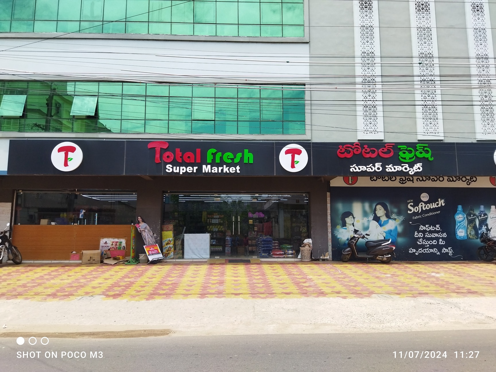 Total Fresh Super Market Mandadam in Mangalagiri,Guntur - Best Grocery ...
