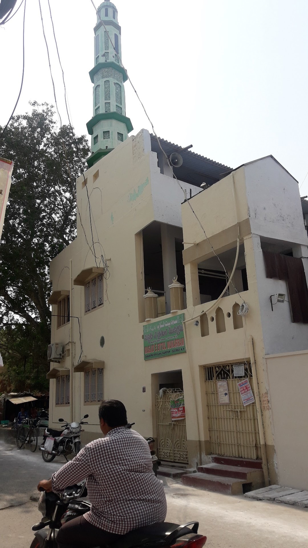 Cobaldpet Mosque in Krishna Nagar Main Road,Guntur - Best Mosques near ...