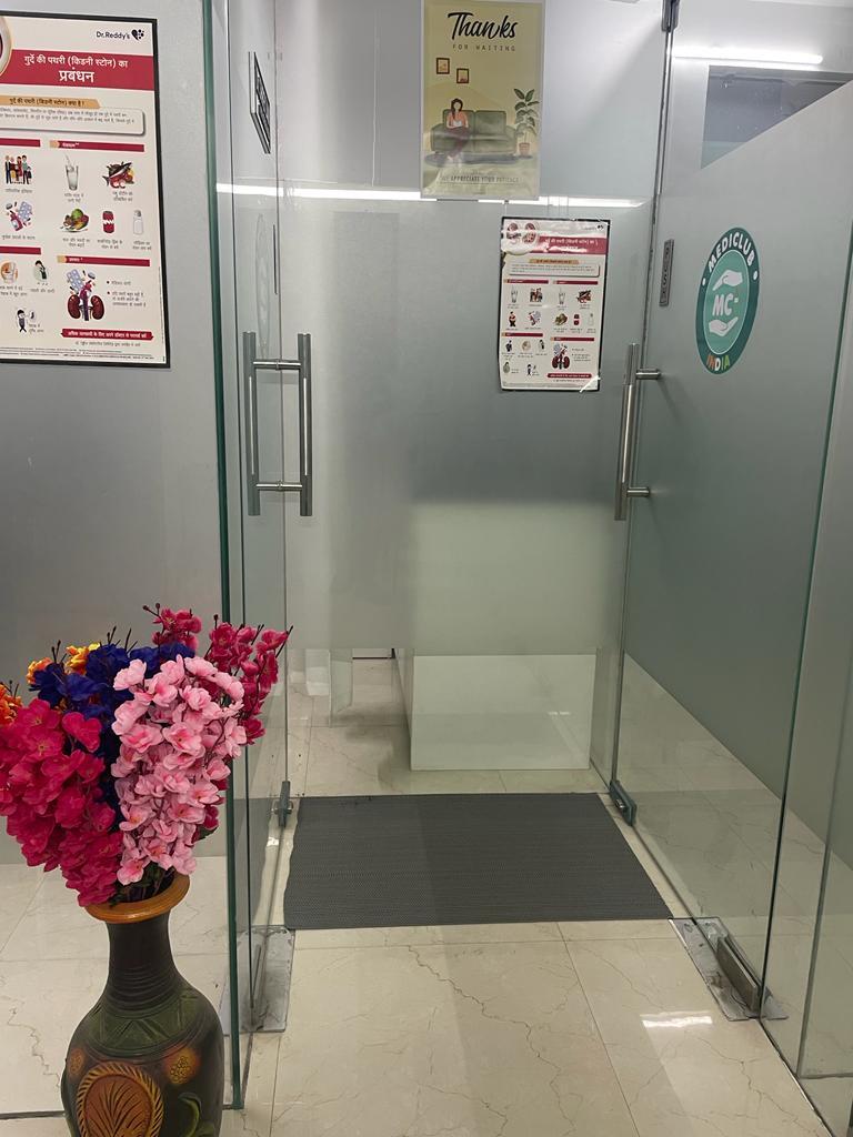 Uro Gynae Clinic in Greenwood City,Delhi - Best Clinics in Delhi - Justdial