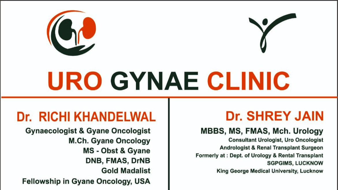 Uro Gynae Clinic in Greenwood City,Delhi - Best Clinics in Delhi - Justdial