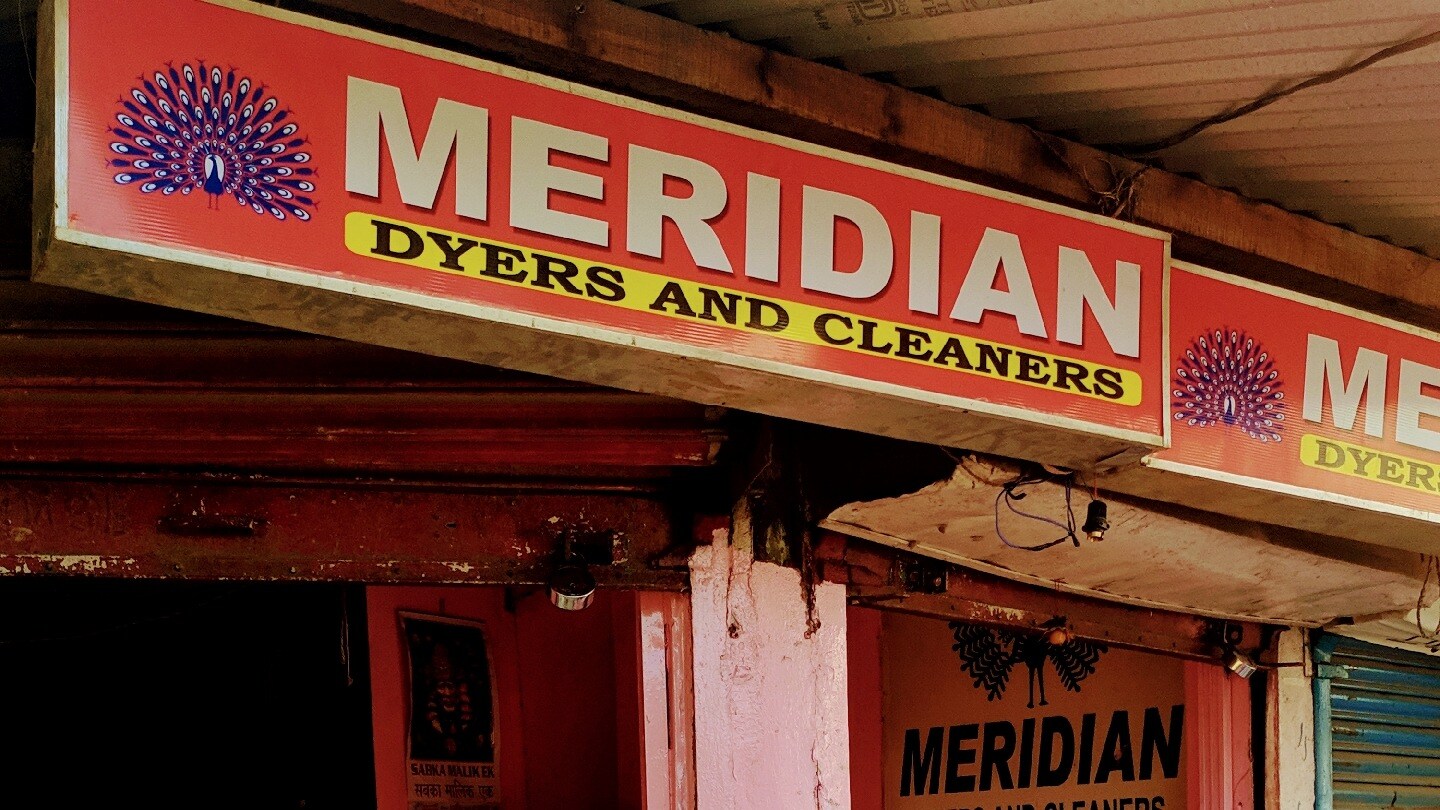 Meridian in Bishnu Path,Guwahati - Best Laundry Services near me in ...