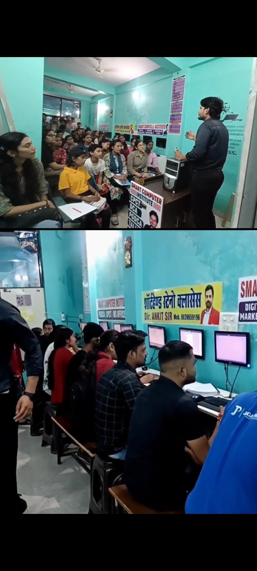Smart Computer Institute in Lashkar,Gwalior - Best Computer Training ...