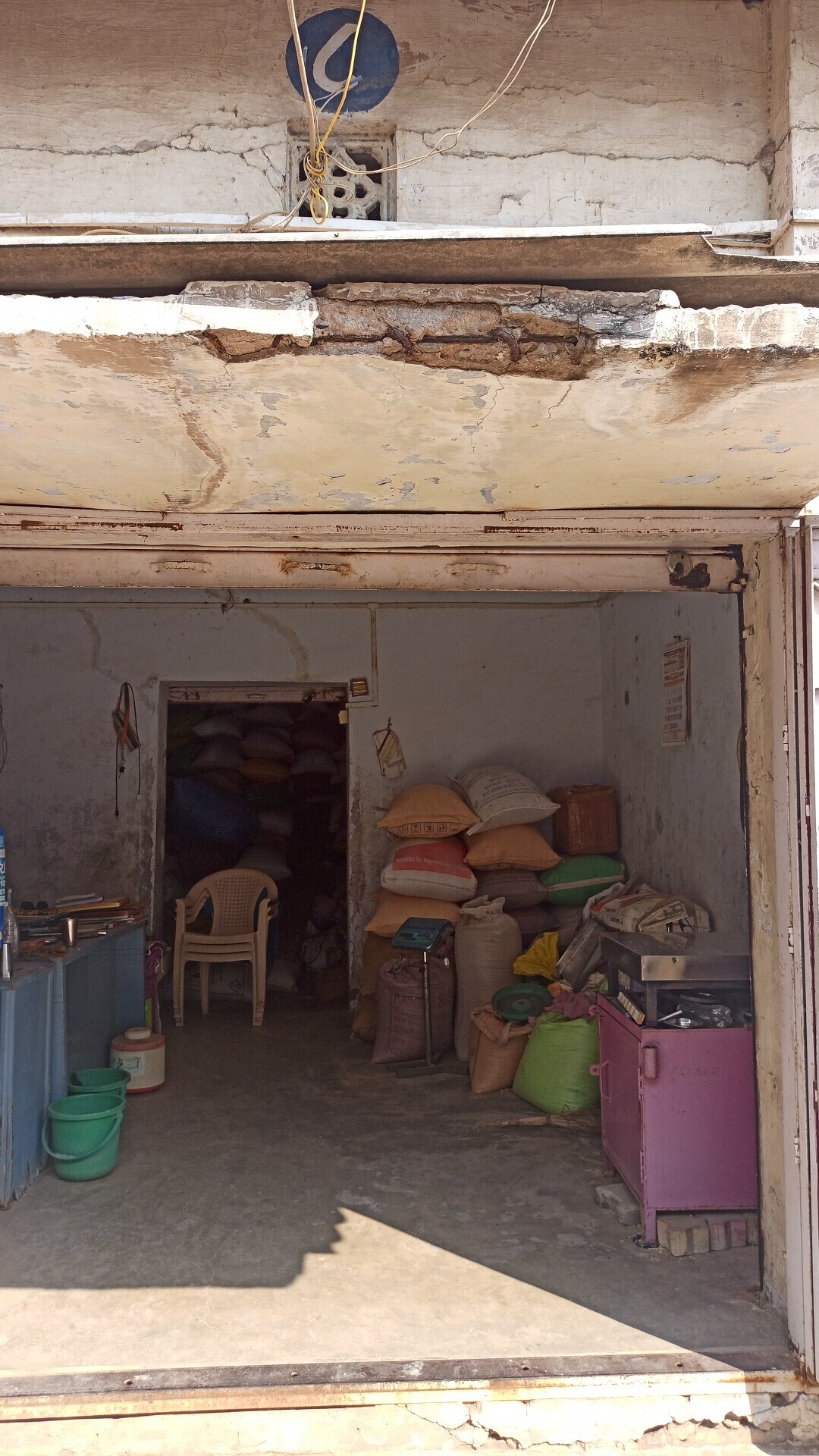 N M Enterprise in Halol GIDC,Halol - Best near me in Halol - Justdial