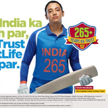 PNB Metlife Insurance Co Ltd in Dugha,Hamirpur-himachal Pradesh ...