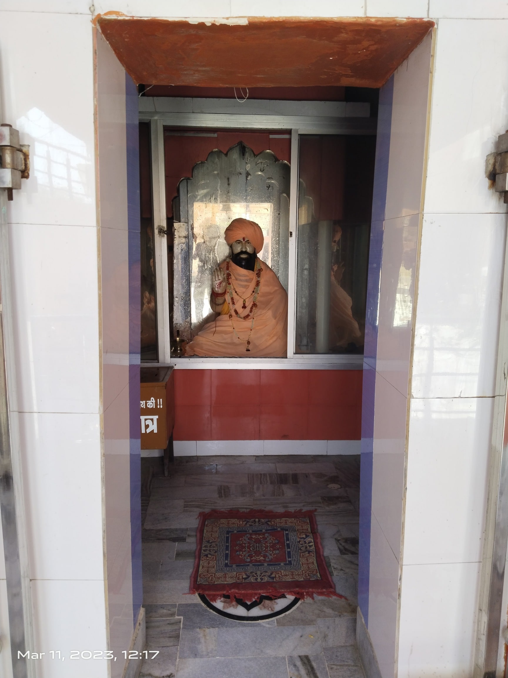 Mastnath Temple in Hisar Cantt,Hissar - Best Temples near me in Hissar ...