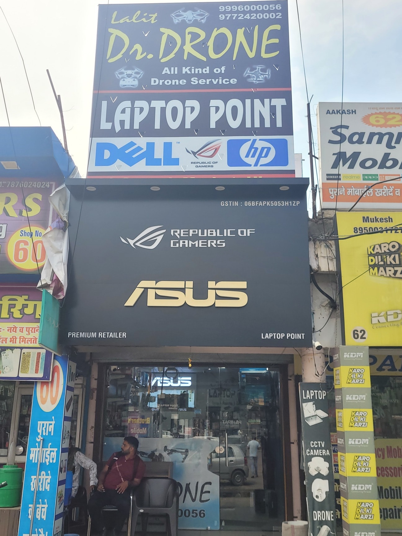 Top Helicam Repair Services in Chandni Chowk Best Helicam Repairing Services Justdial