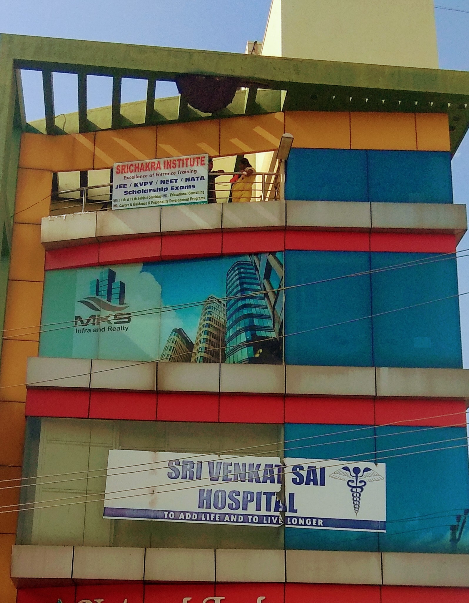 Svs Hospital in Appavu Nagar,Hosur - Best Hospitals near me in Hosur ...