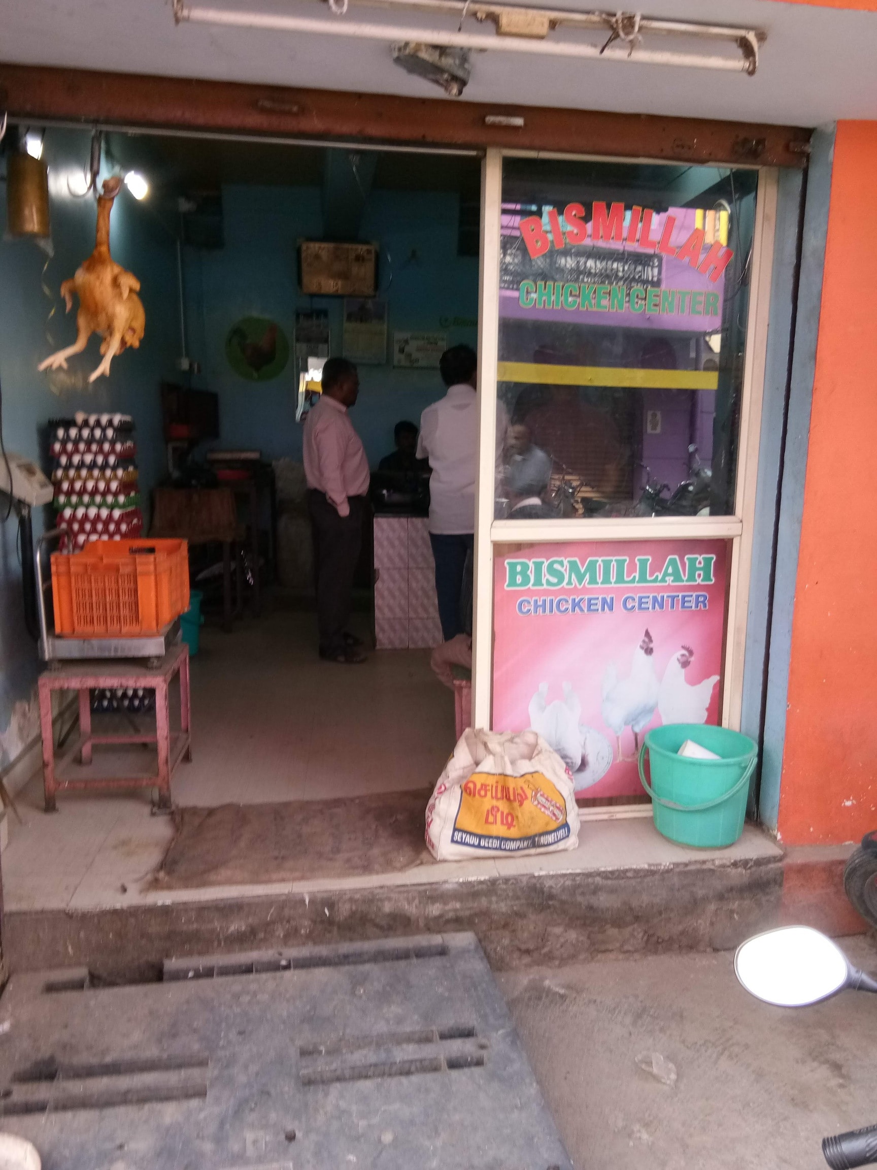 Bismillah Chicken Centre in Mathigiri,Hosur - Best Chicken Retailers ...