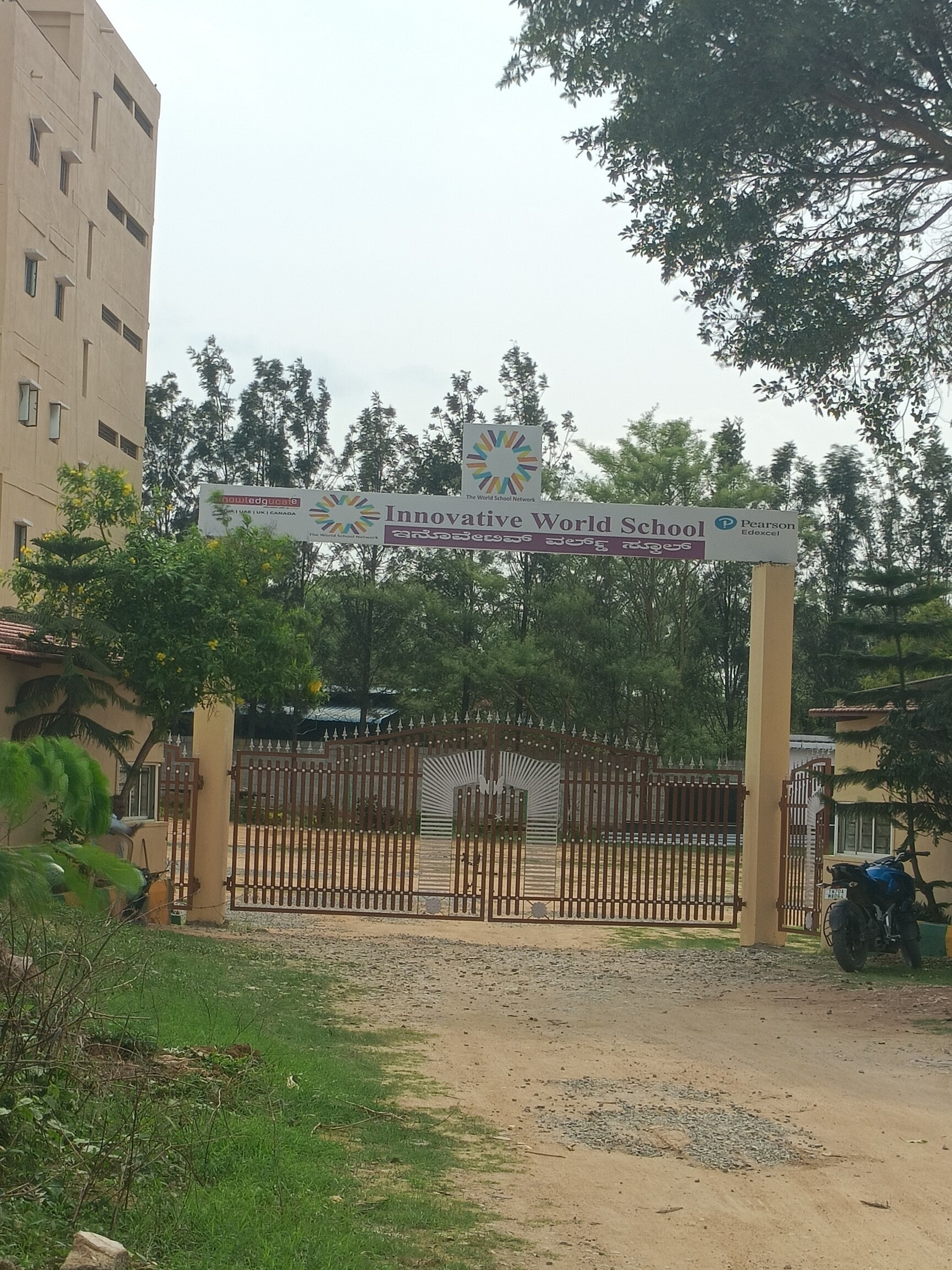 The Innovative World School in Sipcot,Hosur - Best Schools near me in ...