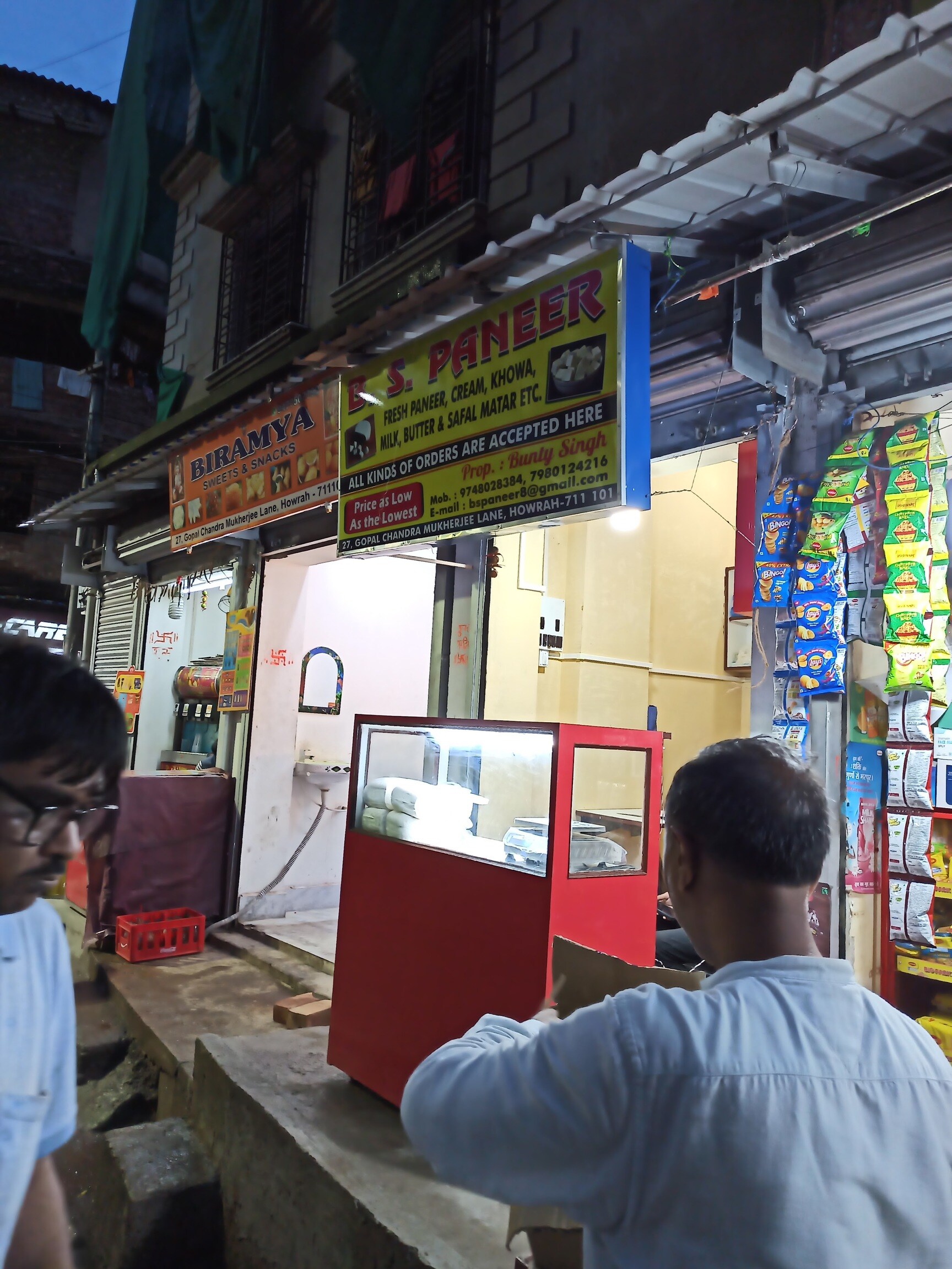B. S. Paneer in Kadam Tala,Howrah - Best Departmental Stores near me in ...