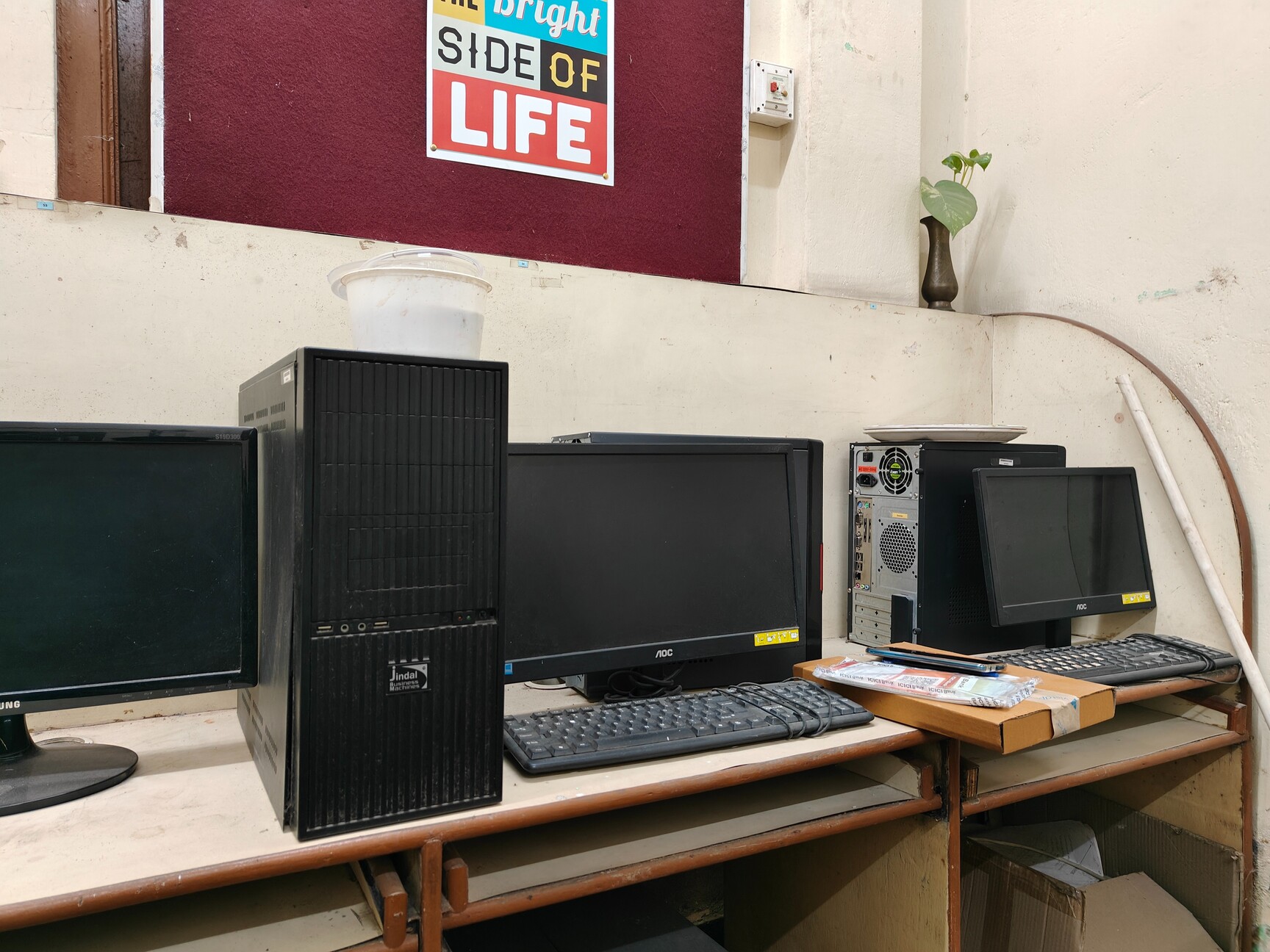 G-Tec Computer Education in Near Math,Howrah - Best Computer Training ...