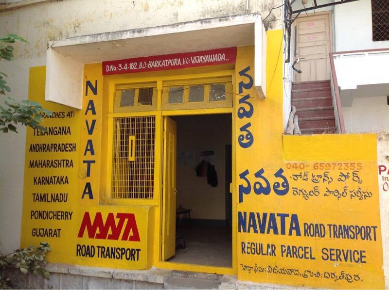 Navata Road Transport in Kachiguda,Hyderabad - Transporters For Andhra ...