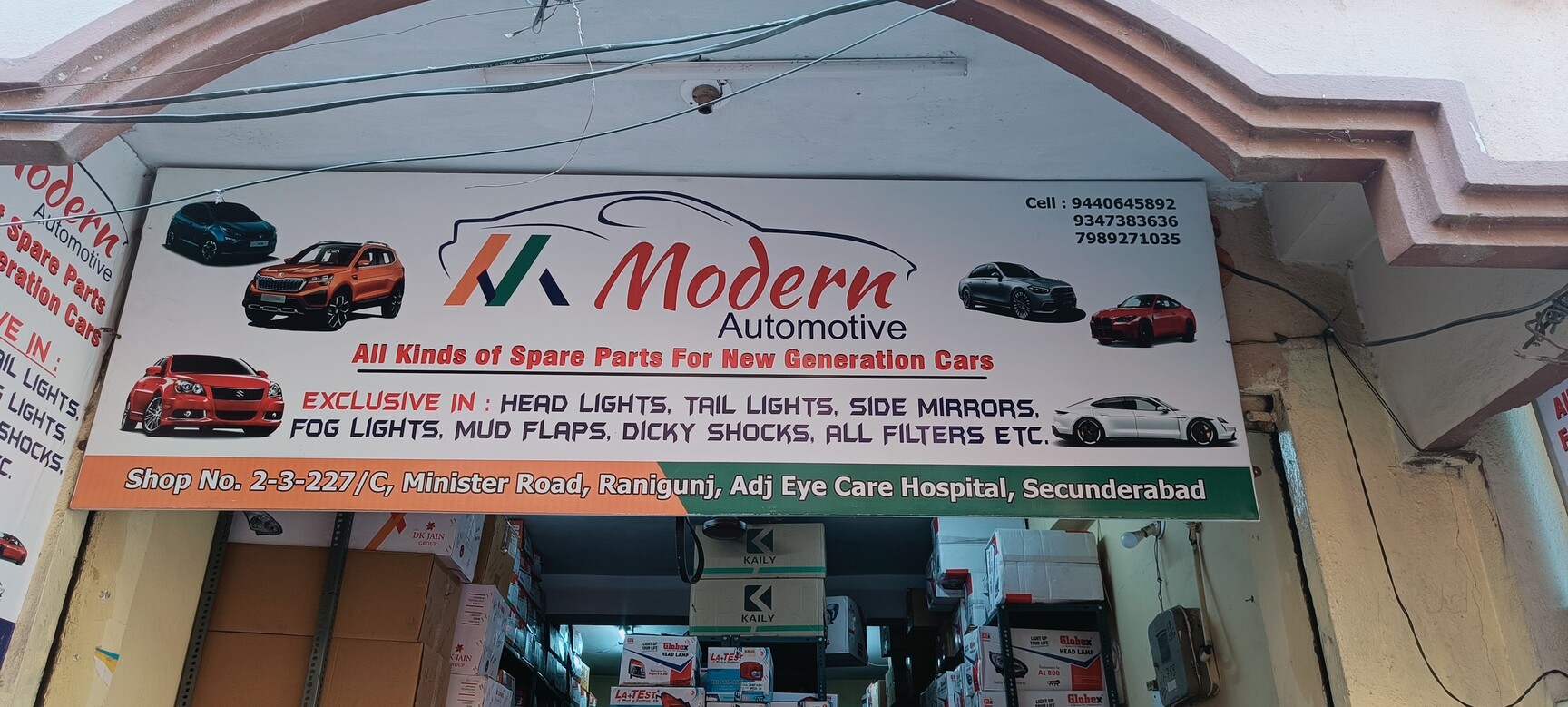Maruti spare parts ranigunj store