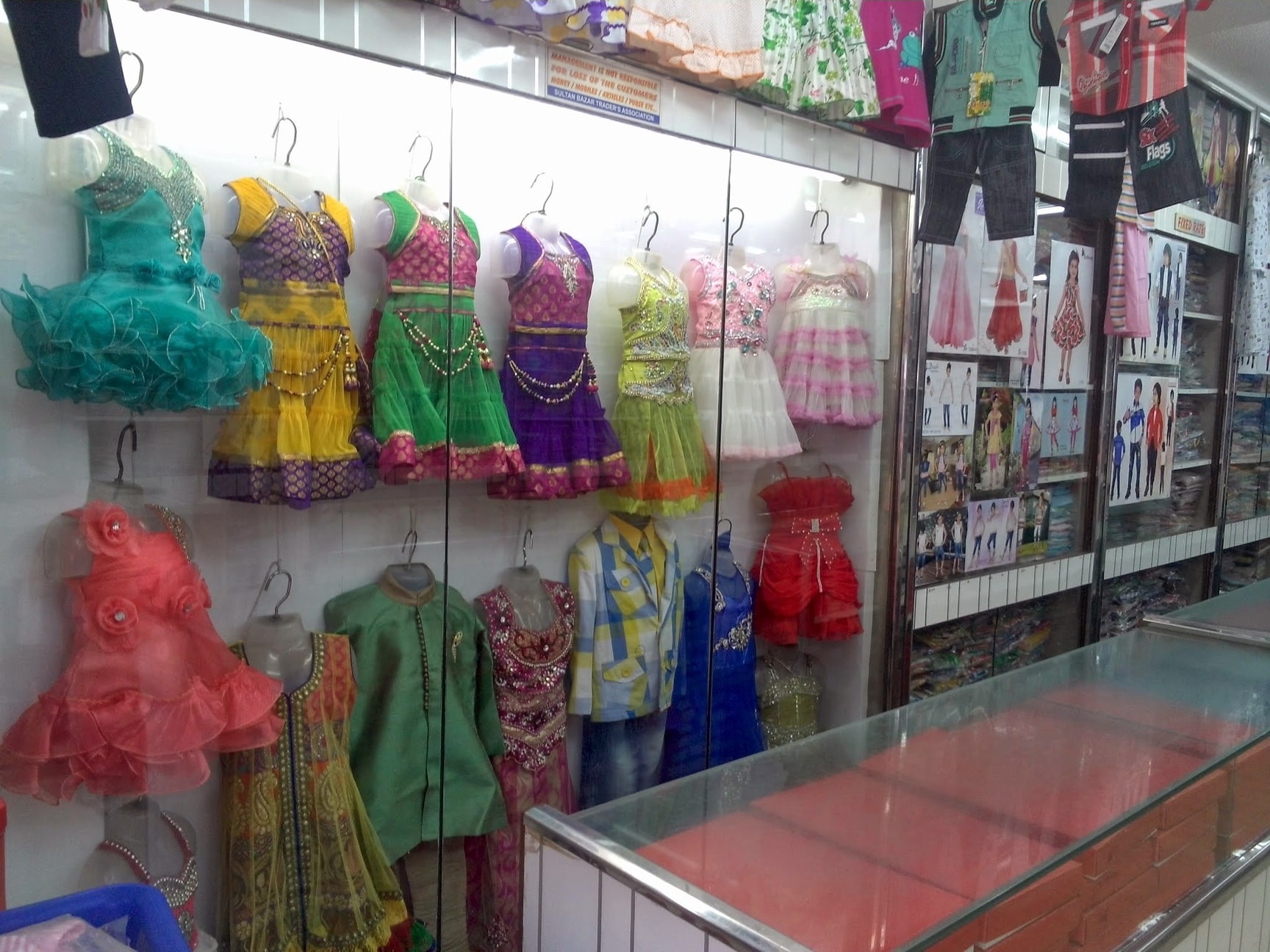Popular Dresses in Koti,Hyderabad - Best Baby Readymade Garment ...