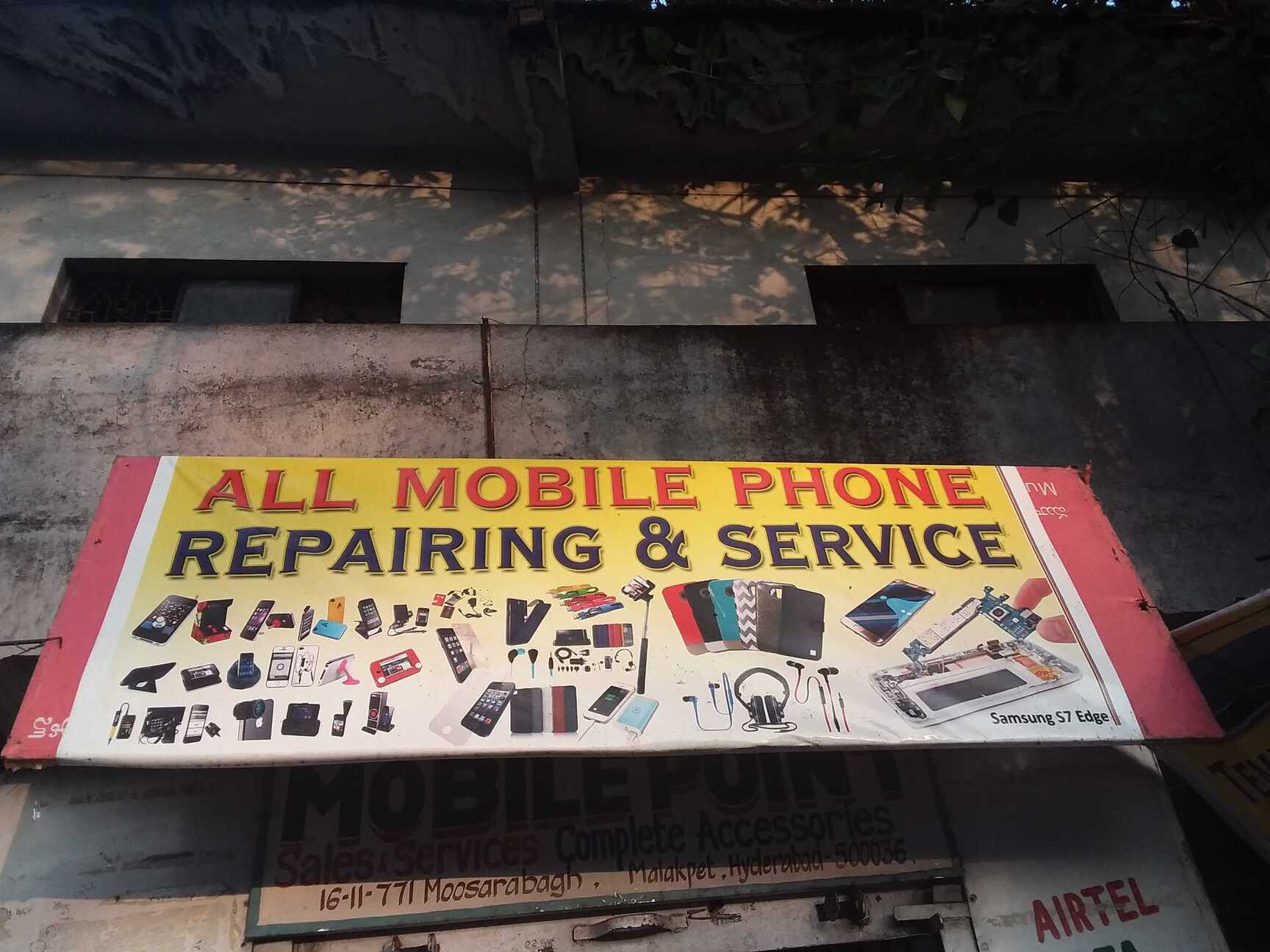 Mobile Sales And Service in Moosarambagh,Hyderabad - Best Mobile Phone ...
