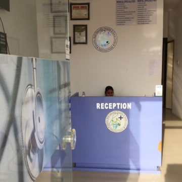 Swetha Multi Speciality Hospital And Dental Center in Gajularamaram ...