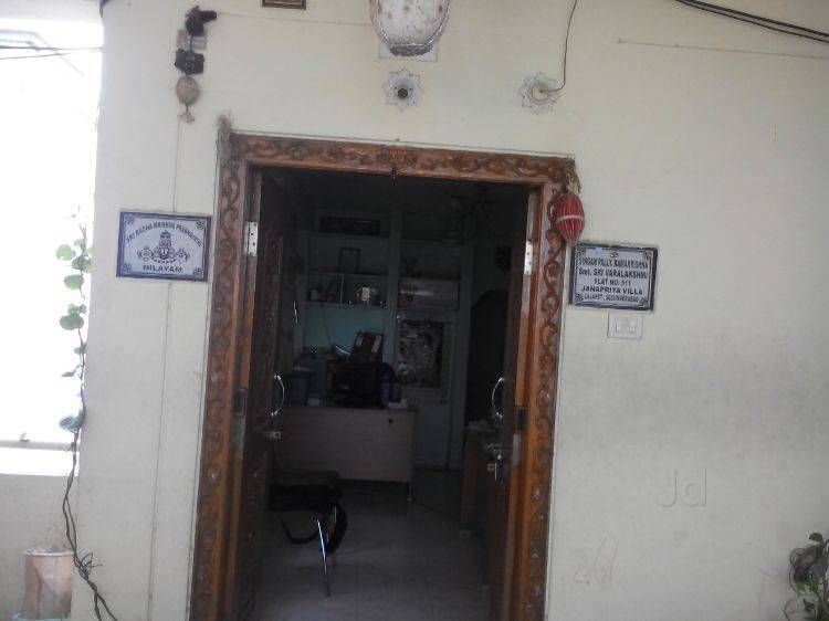 Radha Institute For Mentally Retarded in Kothapet,Hyderabad - Best ...