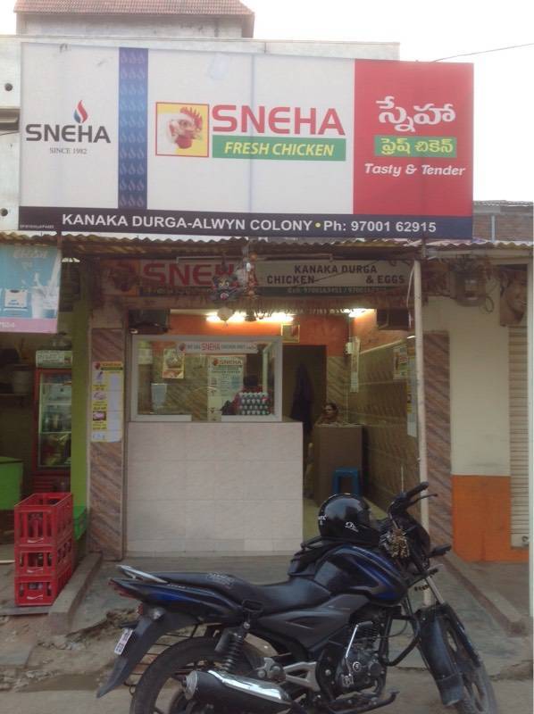 Sneha Fresh Chicken in Kukatpally,Hyderabad - Best Chicken Retailers ...