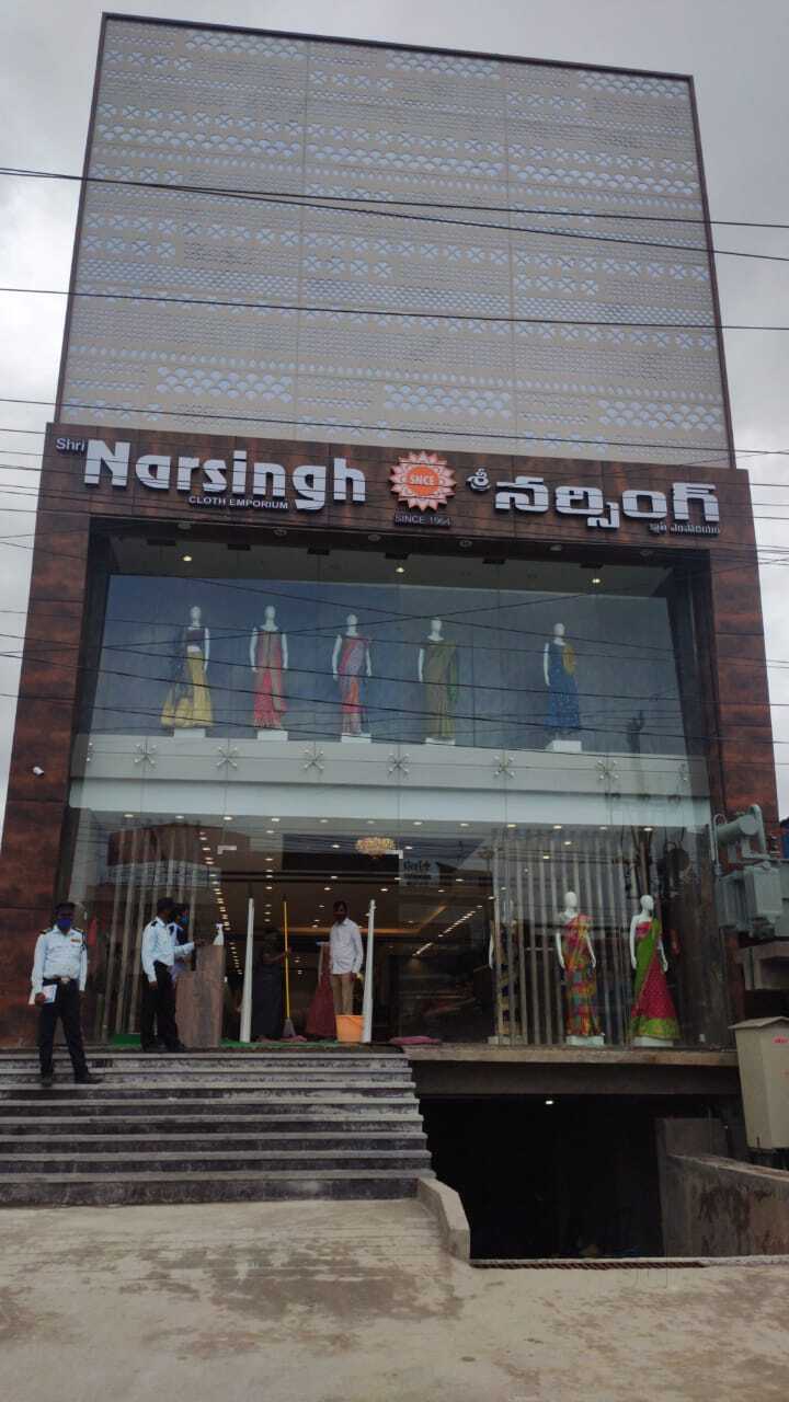 Sri Narsingh Cloth Emporium in Suchitra Cross Road, Hyderabad - Best ...