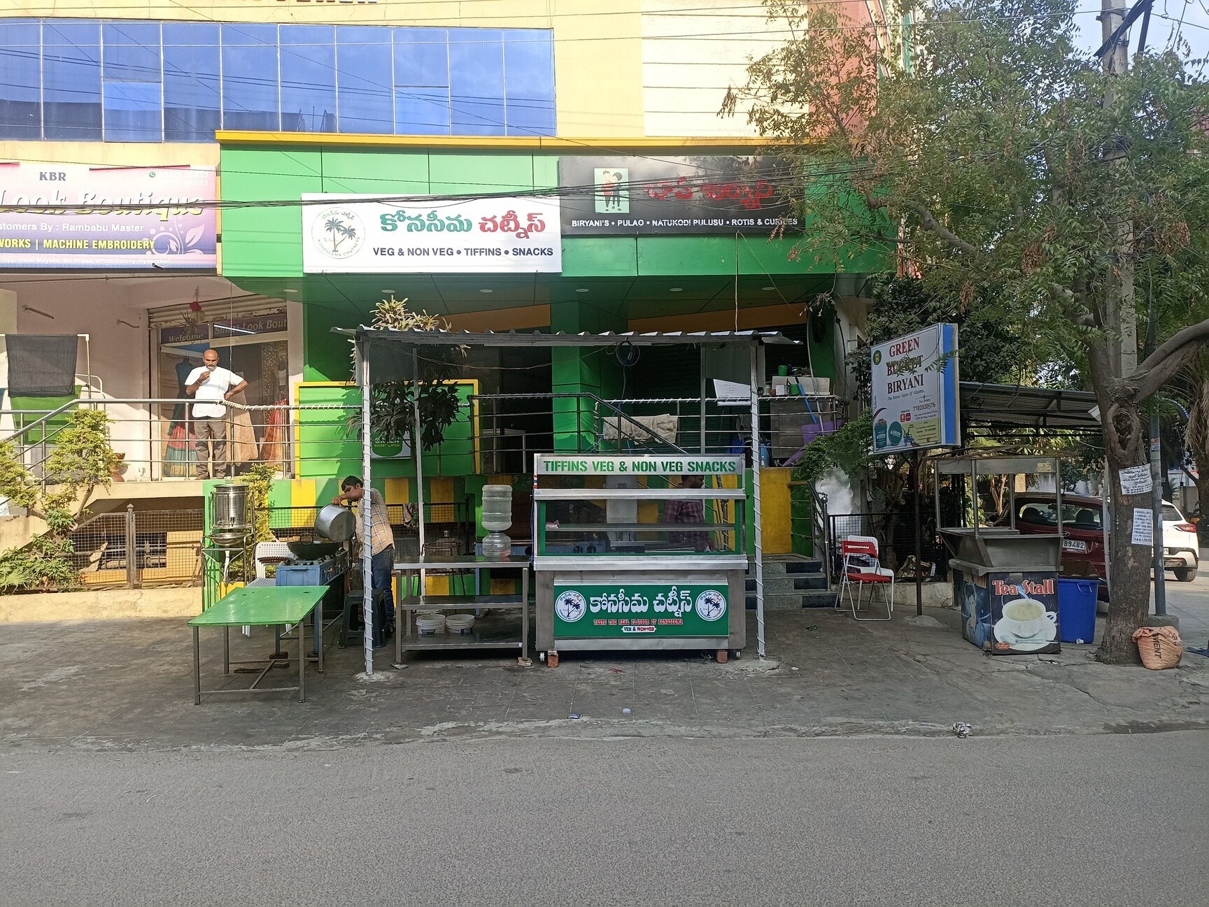 Konaseema Chutneys in kphb colony,Hyderabad - Order Food Online - Best ...