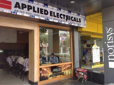 Norisys Technology Limited - Wholesaler from Rashtrapati Road ...