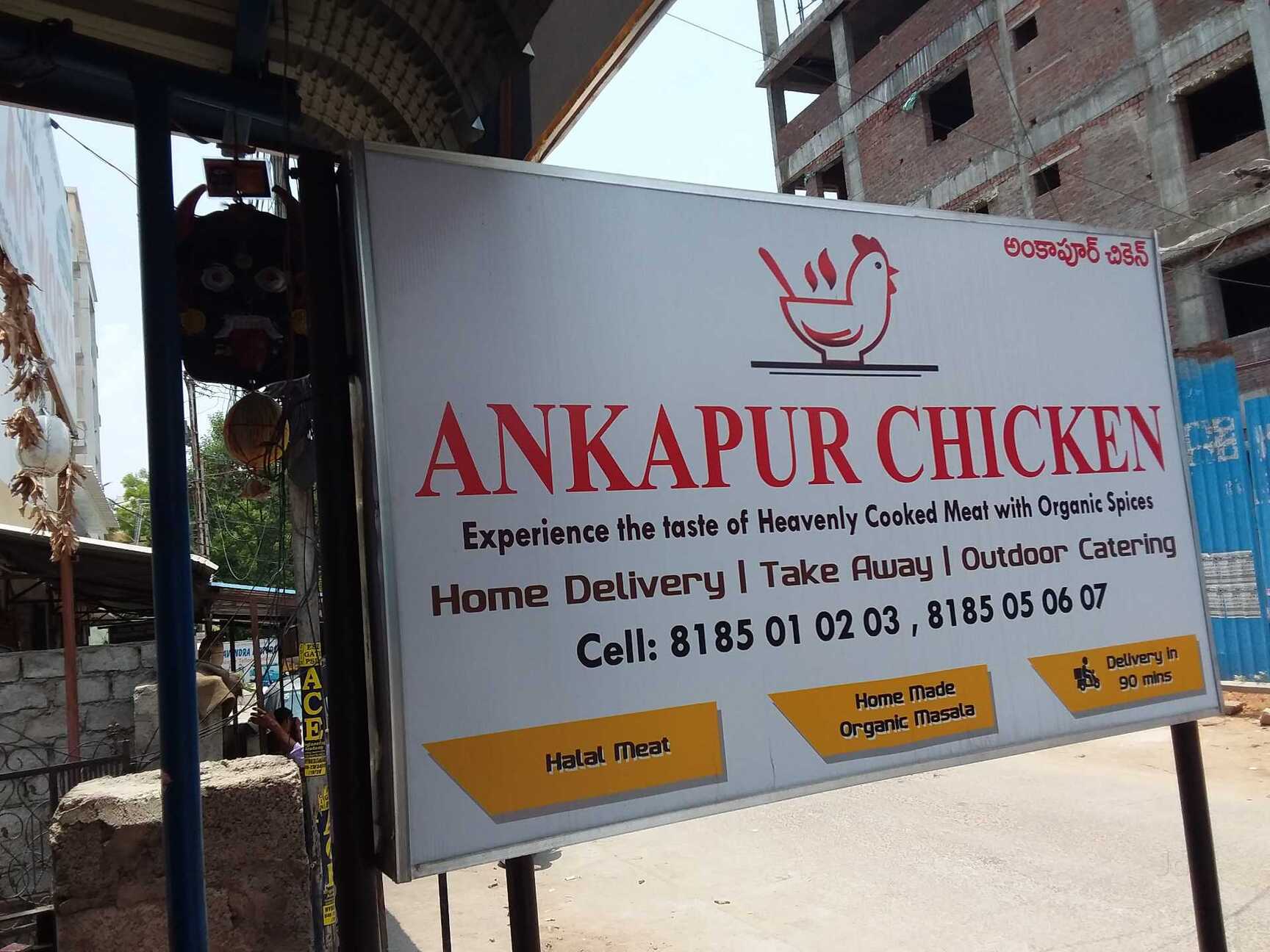 Ankapur Chicken in Kothapet,Hyderabad - Best Broiler Poultry Farms near ...