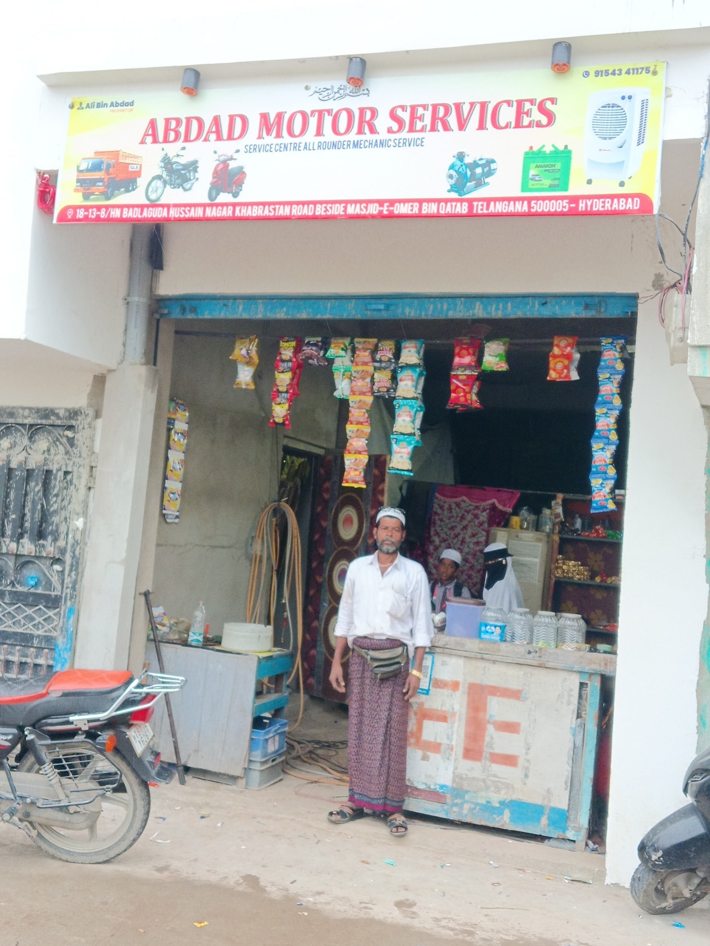 Abdad Motor Service in Chandrayan Gutta,Hyderabad - Best Motorcycle ...