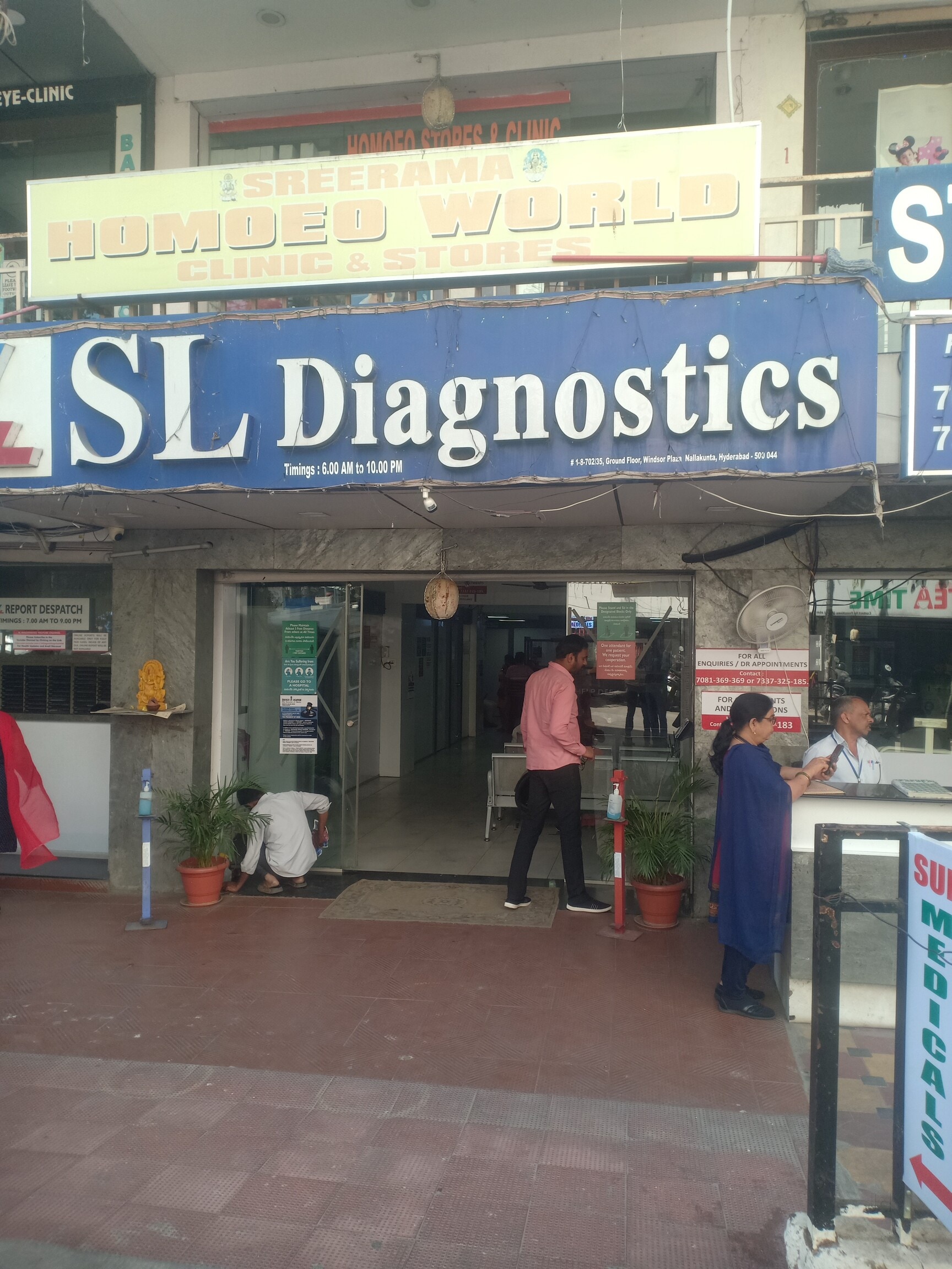 Sl Diagnostics Pvt Ltd in Nallakunta,Hyderabad - Best MRI Scan Centres ...