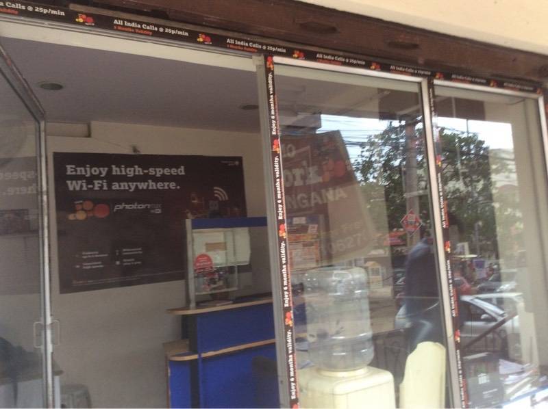 Rainbow Communications in KPHB Colony,Hyderabad - Best Walkie Talkie ...
