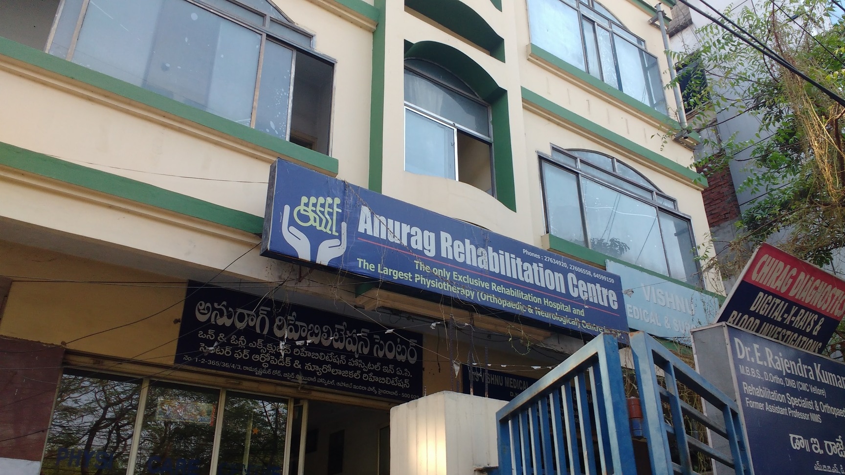 Dr. Rajendra Kumar (Anurag Rehabilitation Centre) Reviews, Indira Park ...