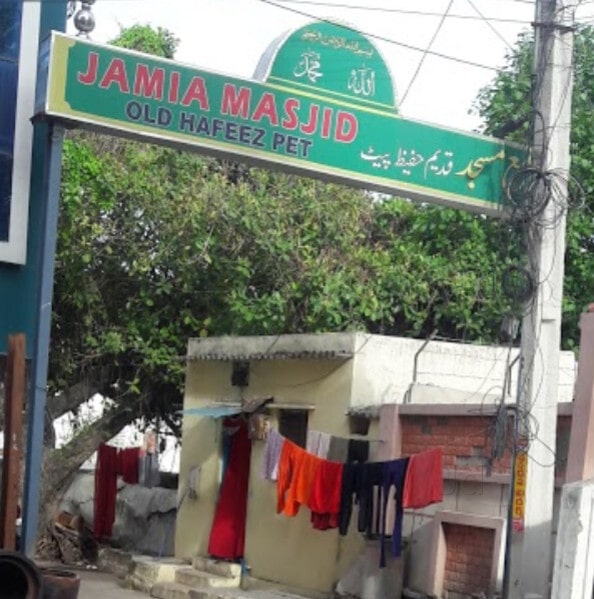 Jamia Masjid E Ibrahima in Hafeezpet,Hyderabad - Mosques near me in ...
