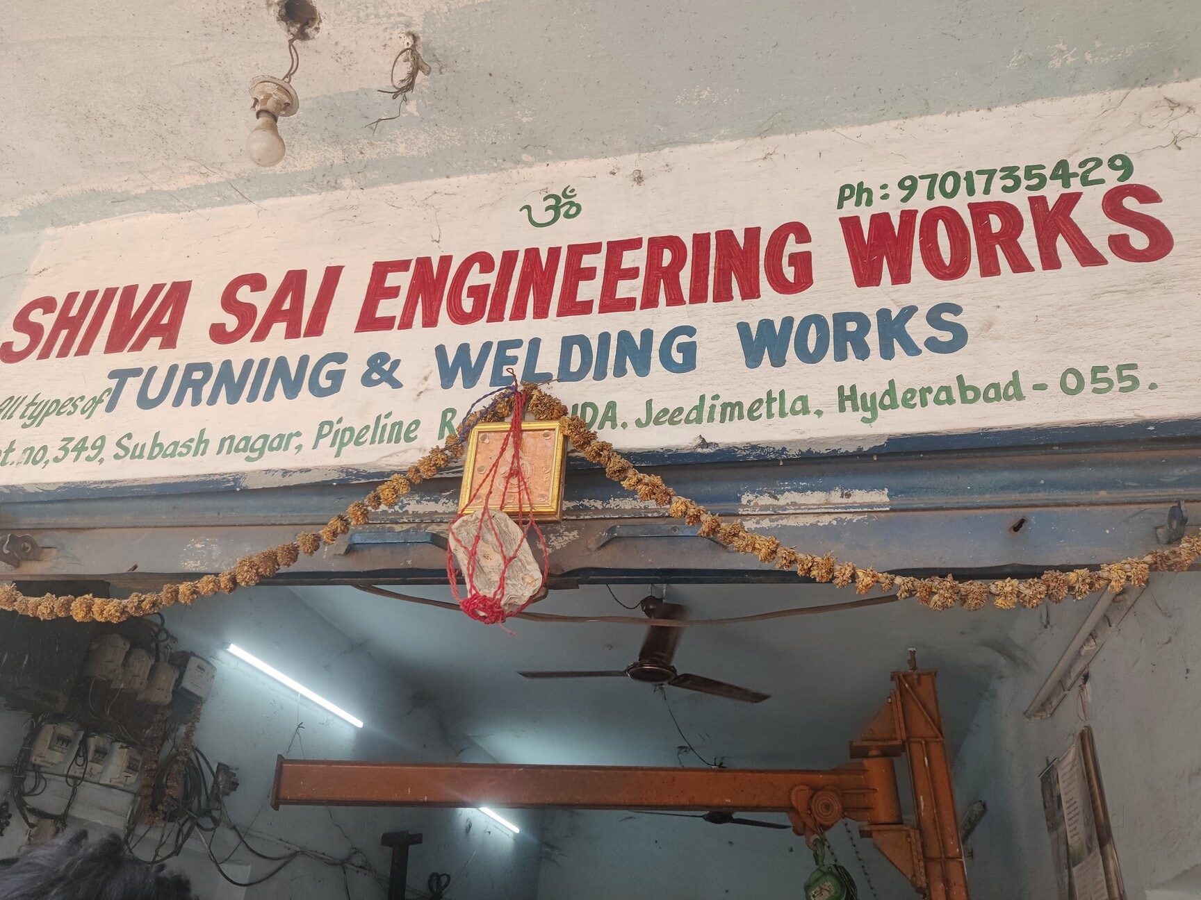 Shiva Sai Engineering Works in Jeedimetla, Hyderabad - Best Engineering ...