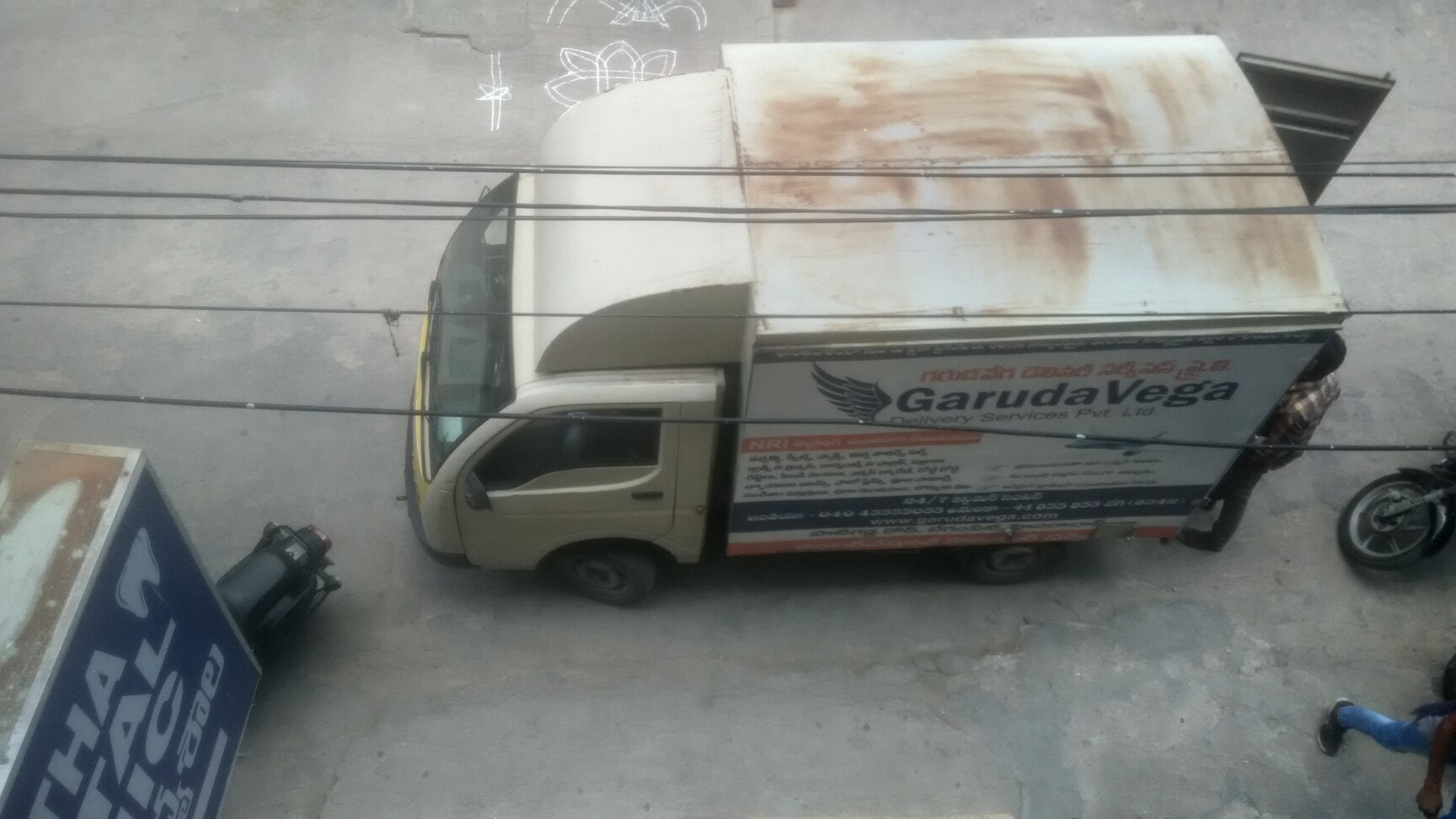 Garudavega Courier in Bandam Kommu,Hyderabad - Courier Services near me ...