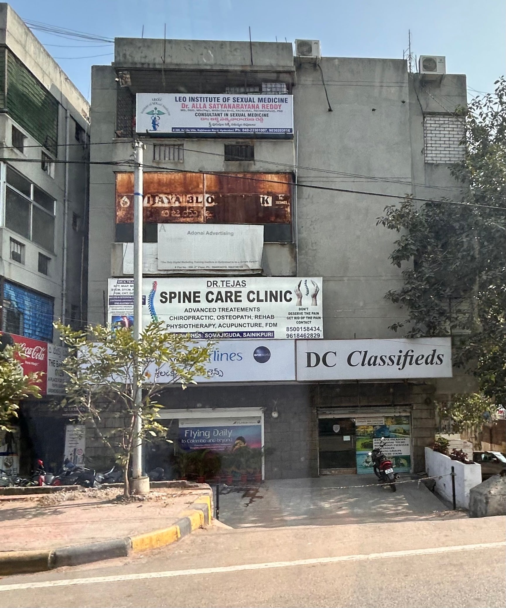 Dr. Teja Spine Care Clinic in Somajiguda,Hyderabad - Best Physiotherapy ...