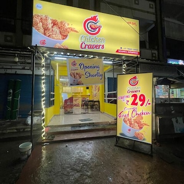 Chicken Cravers in Neredmet,Hyderabad - Best Fast Food in Hyderabad ...